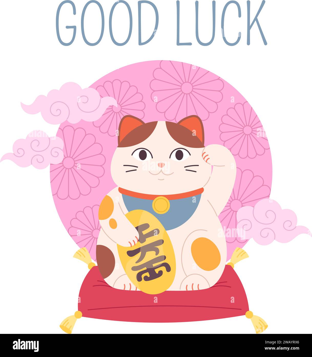 Good luck banner japanese style. Maneki neko cat wishing lucky. Cute asian style wealth symbol ...