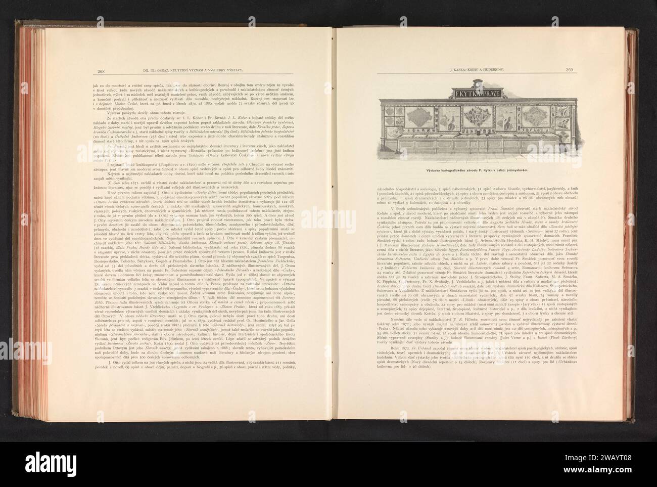 Photo production of a drawing, representing an exhibition of maps in ...