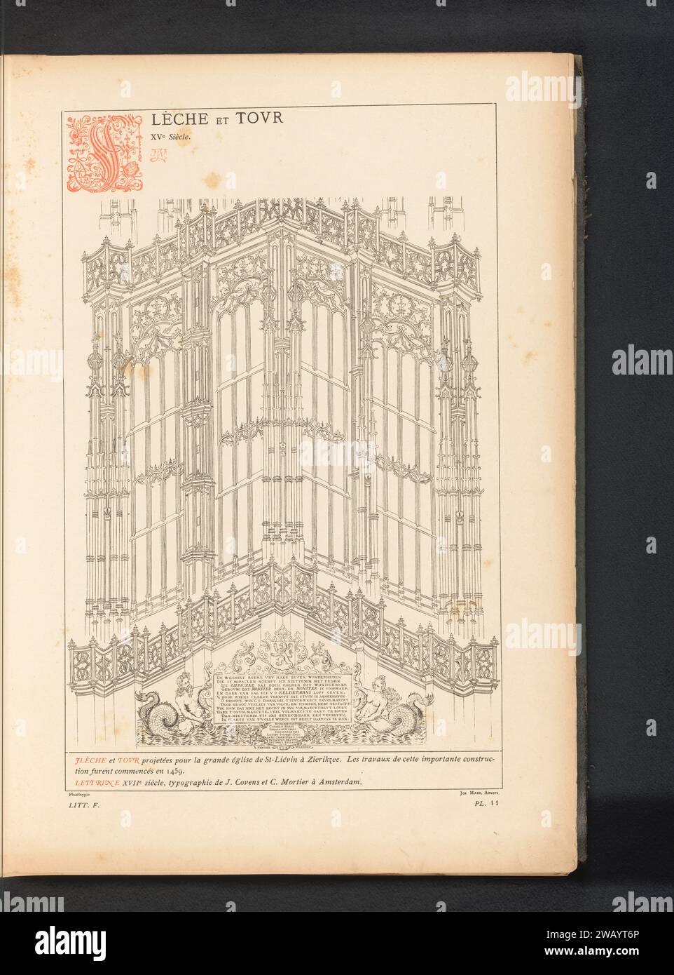 Monster mortier hi-res stock photography and images - Alamy