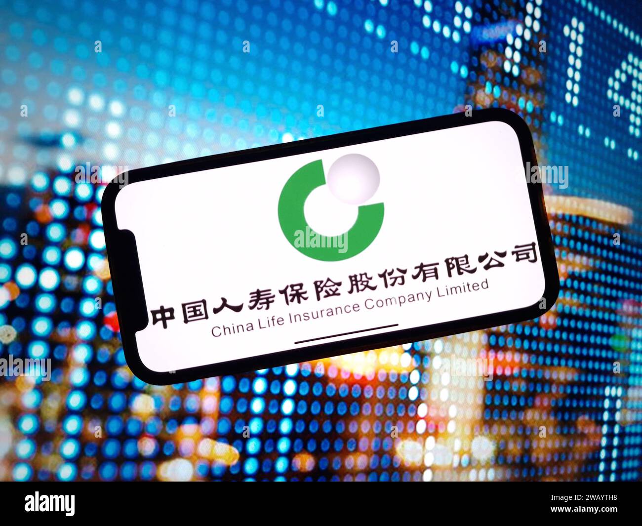 Konskie, Poland - January 07, 2024: China Life Insurance company logo ...