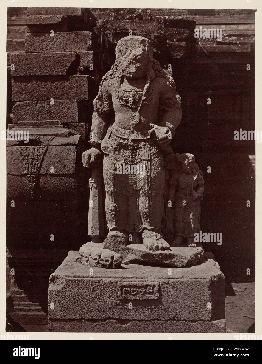 Candi Panataran (Temple Complex), Main Temple; dated dvarapala (with ...