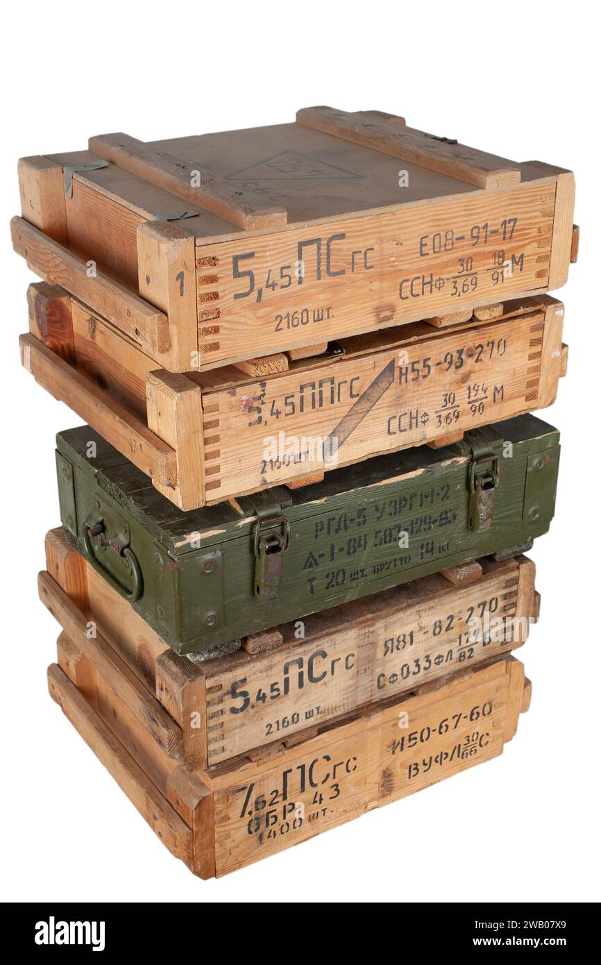 Army ammunition stack of wooden crates. Text in russian - type of ...