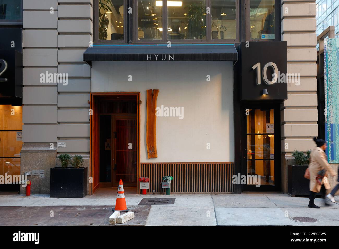 Hyun, 10 E 33rd St, New York, NYC storefront photo of a Korean bbq ...