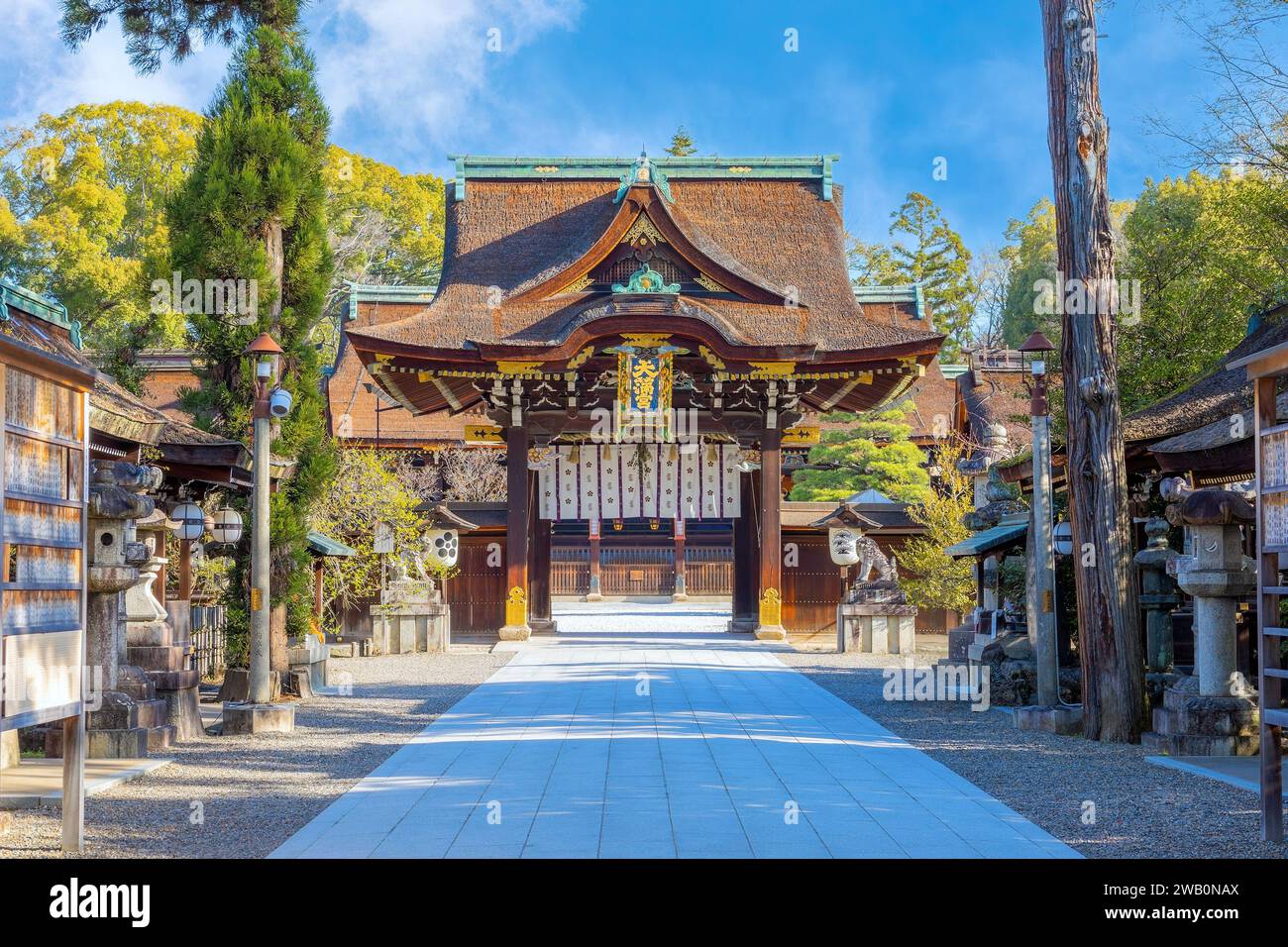 Kyoto, Japan - March 29 2023: Kitano Tenmangu Shrine is one of the most ...