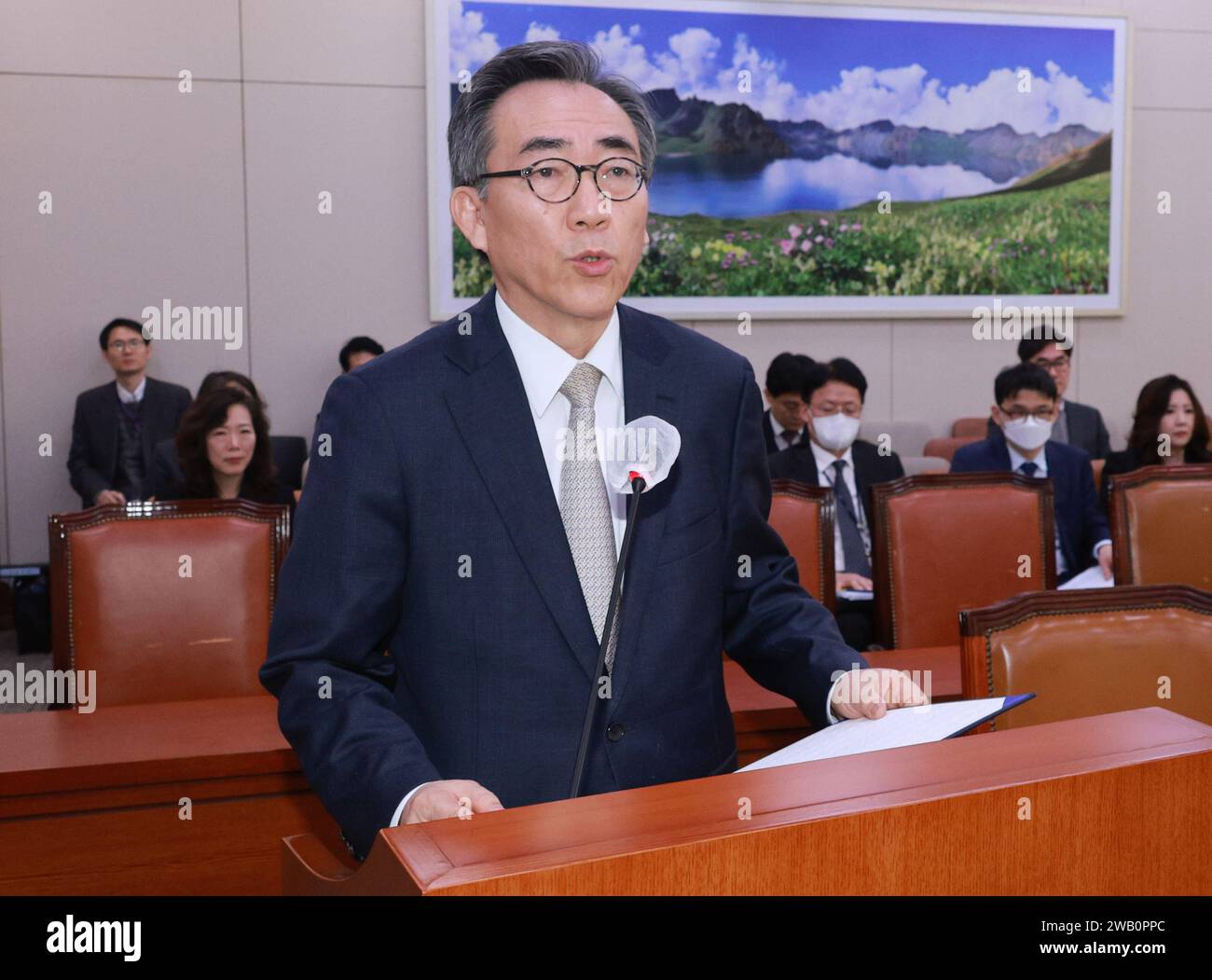 08th Jan, 2024. Hearing on foreign minister nominee Foreign Minister ...