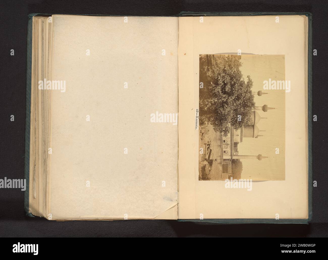 Karbala kazmain hi-res stock photography and images - Alamy