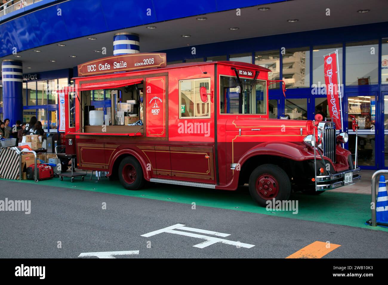 Nagoya, Japan - November 17, 2007: Food truck UCC Cafe Smile in Nagoya ...
