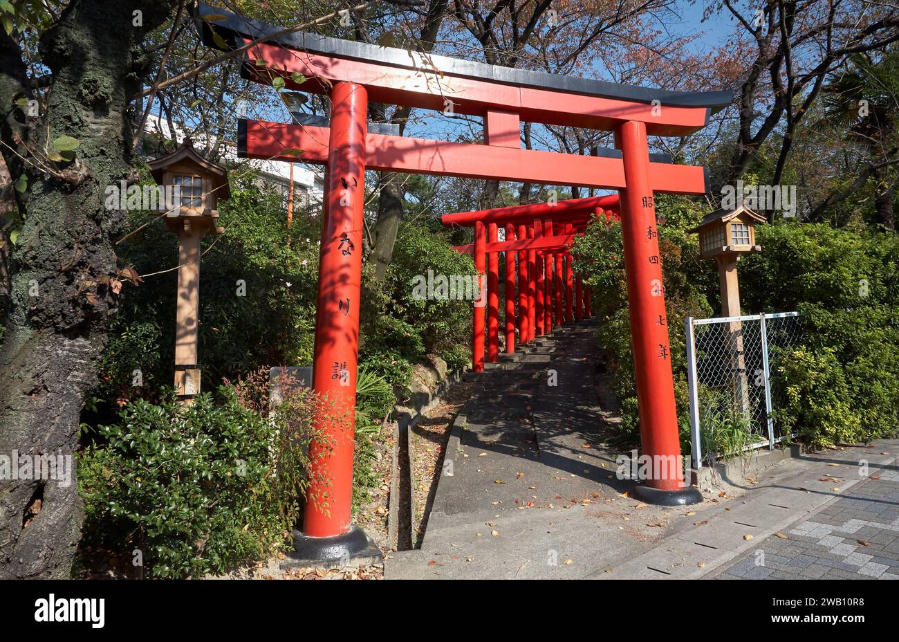 Nagoya, Japan - November 20, 2007: The view of the bright vermilion ...