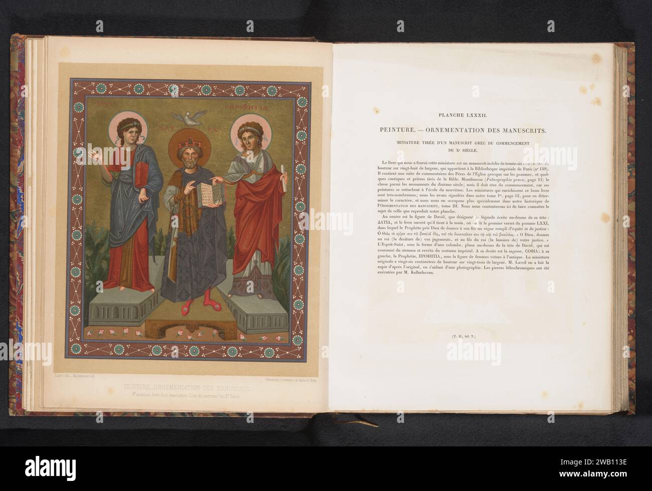 Reproduction of a ventilated page with a performance from the story of ...