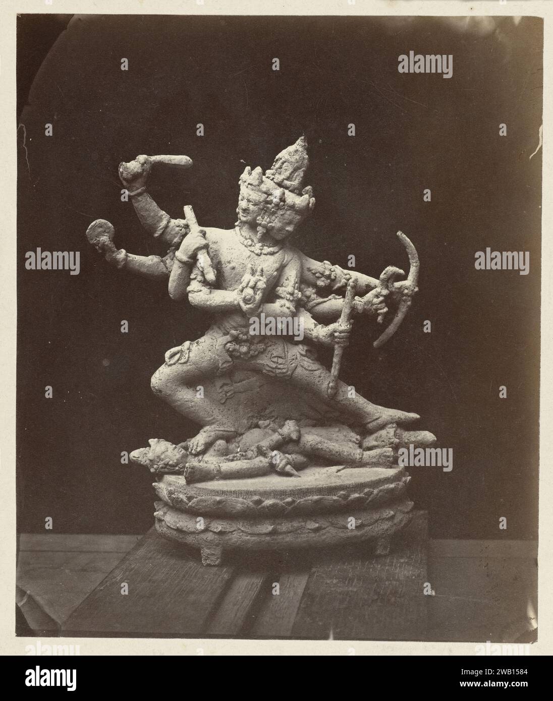 Djokjokarta (Klaring) (R. Djokjokarta) Eighth-tarmade bronze ...