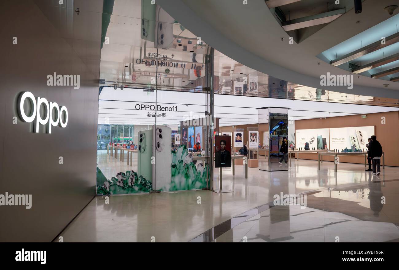 The Oppo Store, Guangzhou, China Stock Photo - Alamy