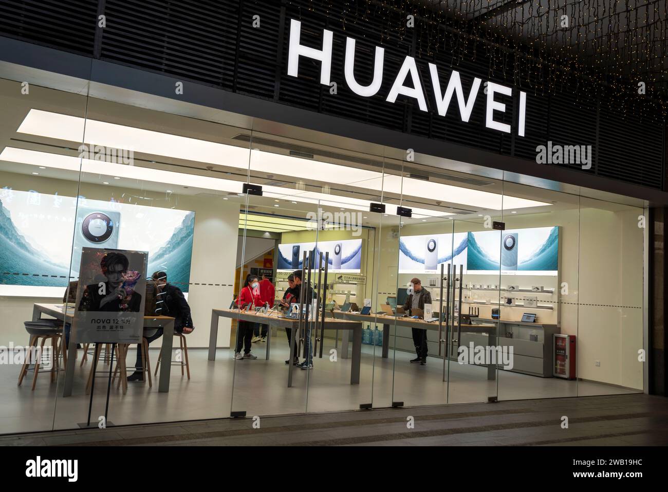 Old guangzhou hi-res stock photography and images - Alamy