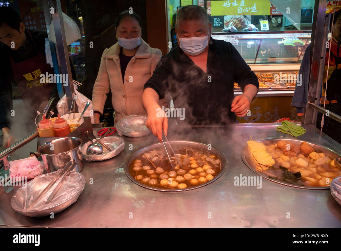 Chinese fish balls hi-res stock photography and images - Alamy