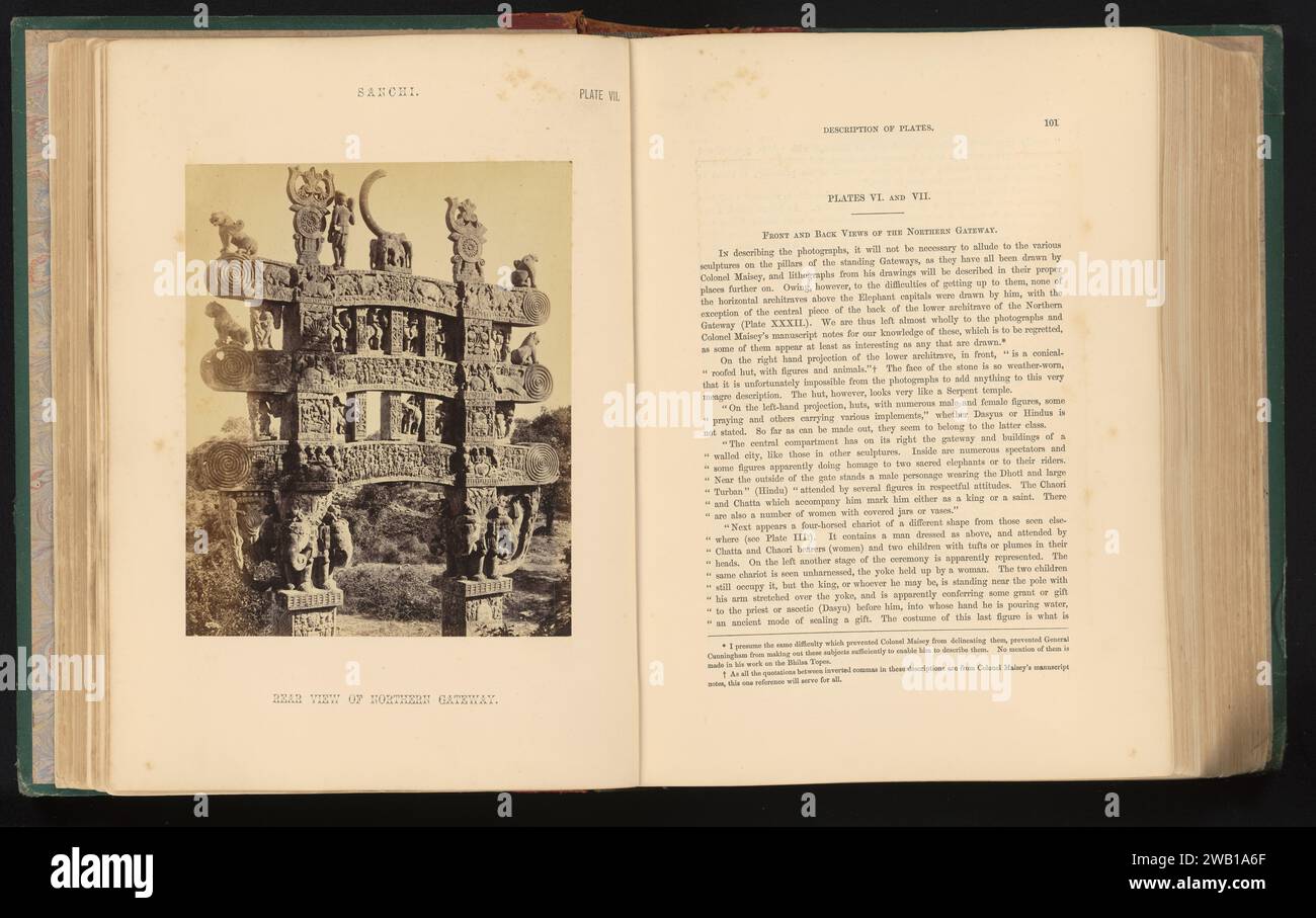 Torana gate hi-res stock photography and images - Alamy