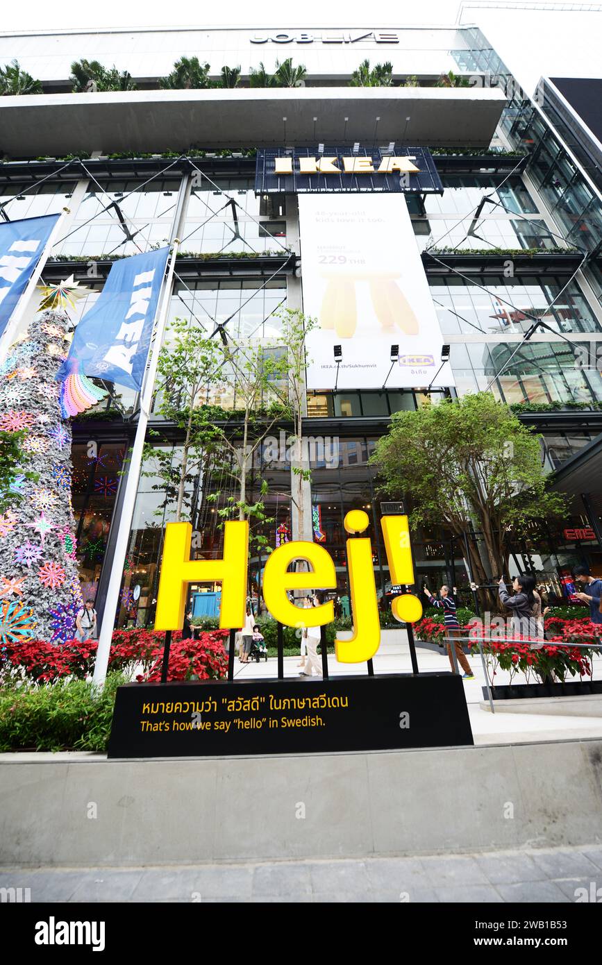 Emsphere shopping mall hi-res stock photography and images - Alamy