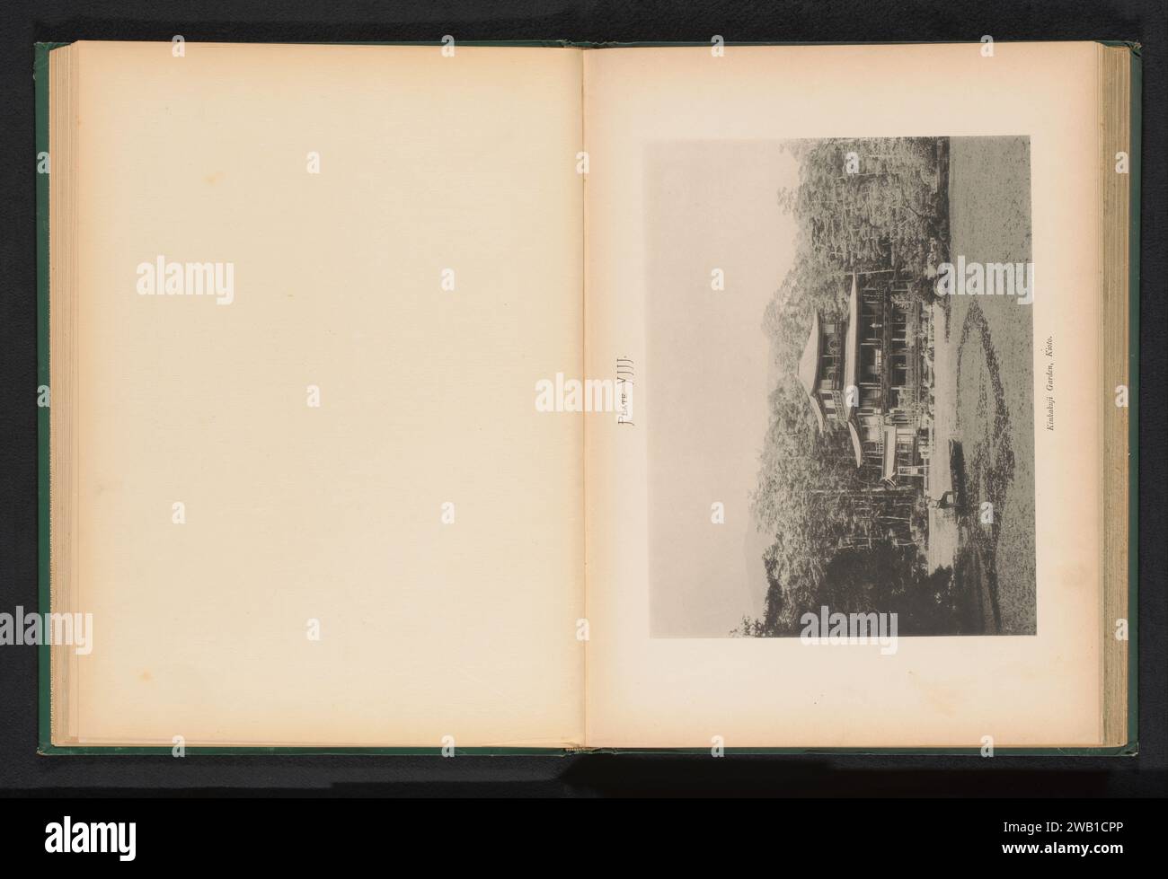 Ogawa kyoto hi-res stock photography and images - Alamy