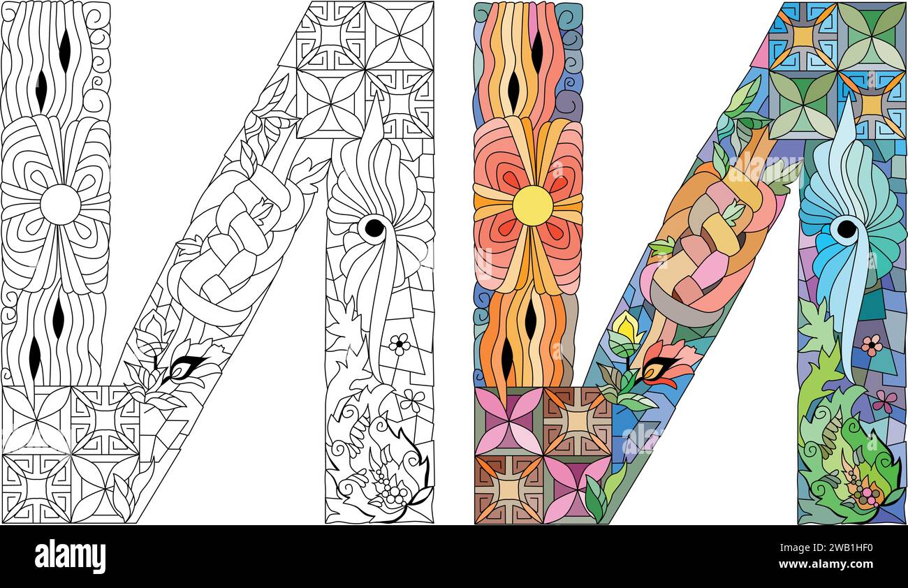 Hand-painted art design. Letter I cyrillic zentangle object. Color and ...