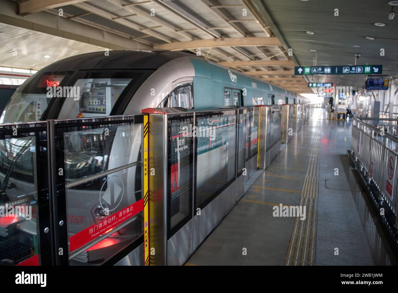 People experience "time-traveling" on a subway train of Beijing Subway ...