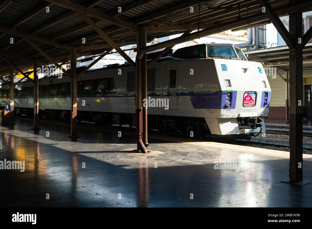 Bangkok, Thailand - Dec 4, 2023: An SRT line train parking at the ...