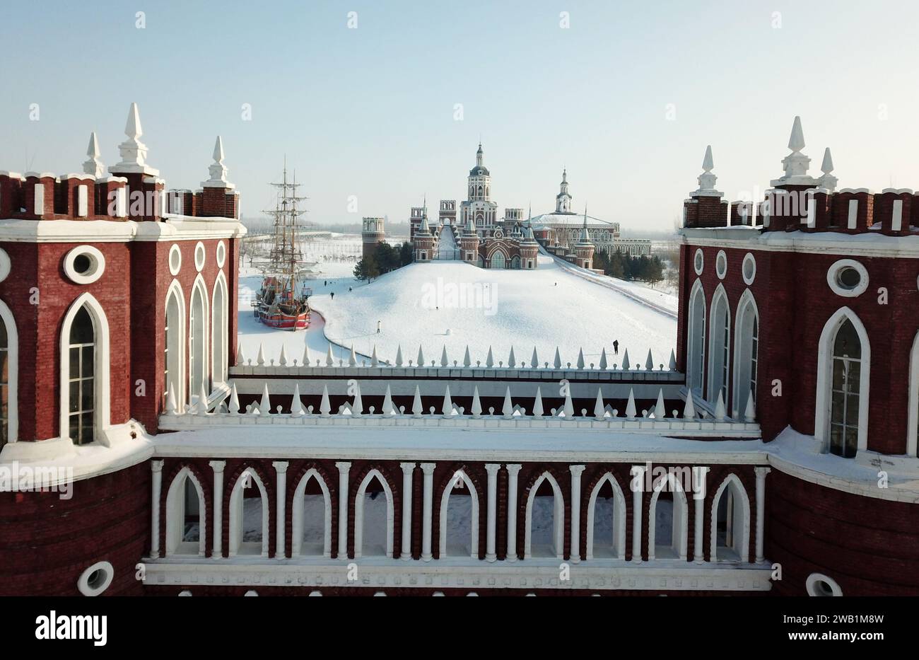 Harbin. 7th Jan, 2024. This aerial photo taken on Jan. 7, 2024 shows ...