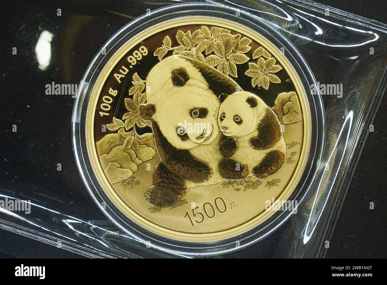 Issued january 8 hi-res stock photography and images - Alamy