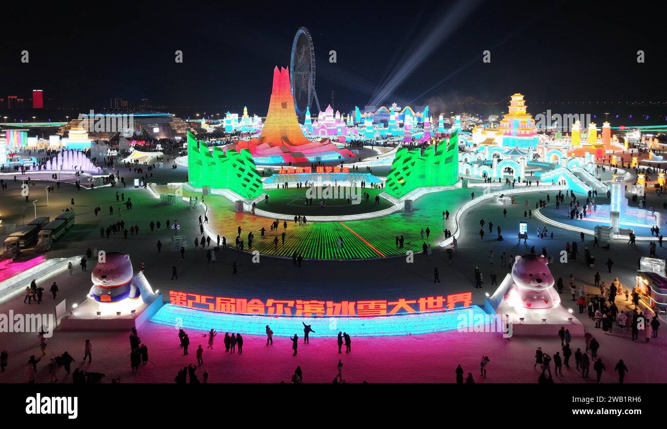 Aerial photo shows the Harbin Ice and Snow World in Harbin City ...