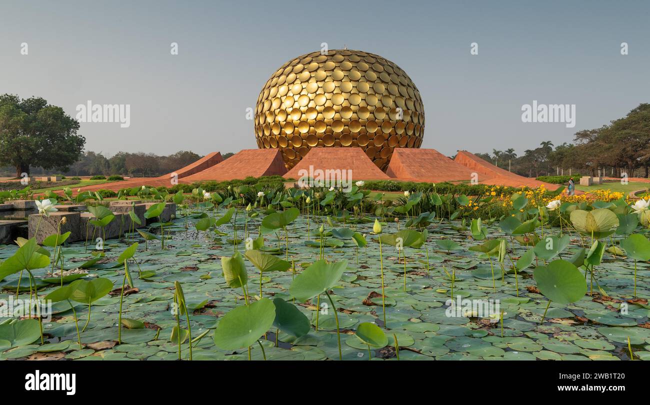 Lotus pond, meditation centre Matrimandir or Matri Mandir, future city ...