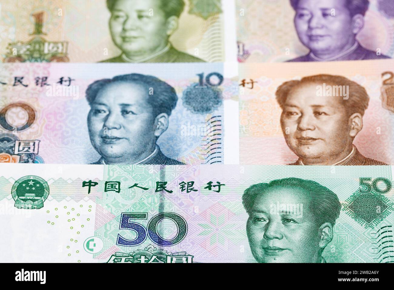 Chinese Yuan - Renminbi a business background Stock Photo - Alamy