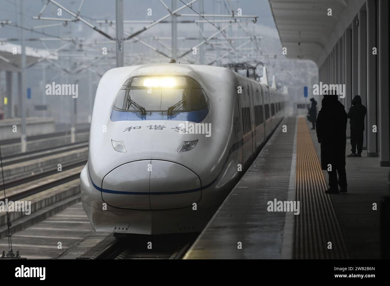 Shaoxing. 8th Jan, 2024. This photo taken on Jan. 8, 2024 shows a train ...