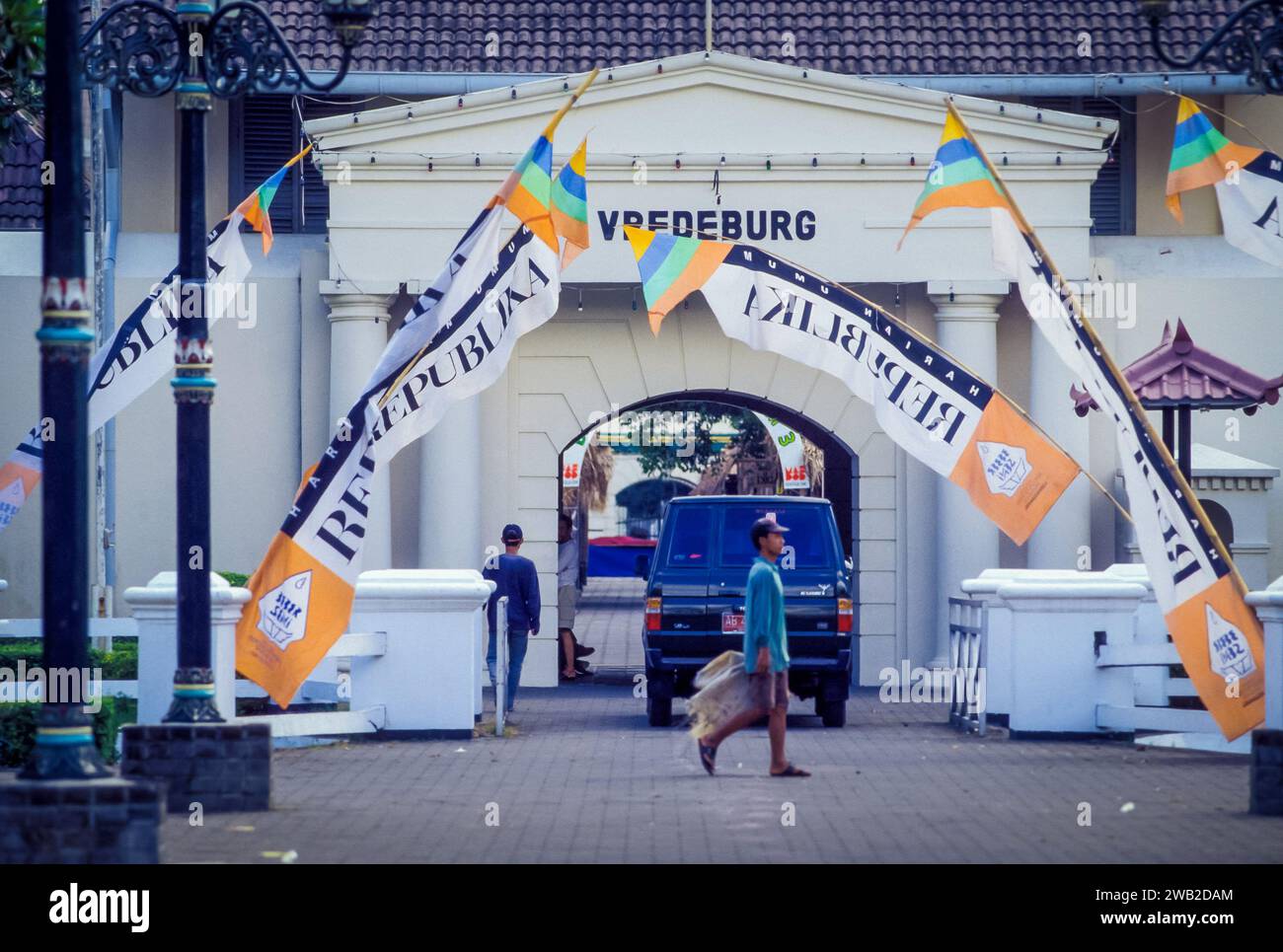 Fort vredeburg hi-res stock photography and images - Alamy