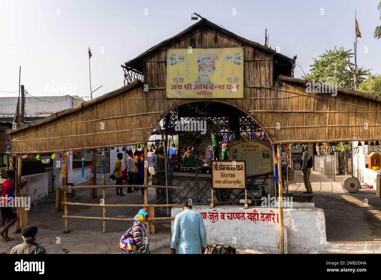 hindu holy bike god om banna temple from flat angle from flat angle ...
