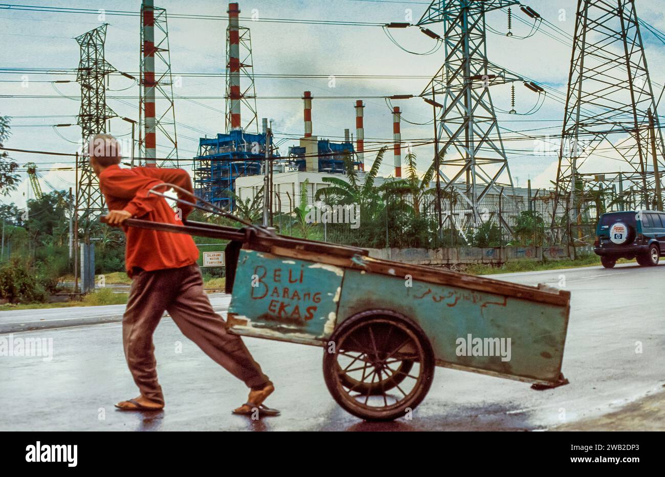 Java power hi-res stock photography and images - Alamy