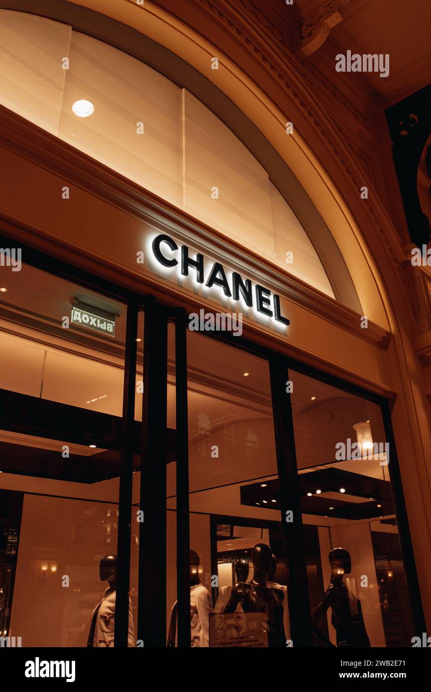Logo chanel hi-res stock photography and images - Alamy