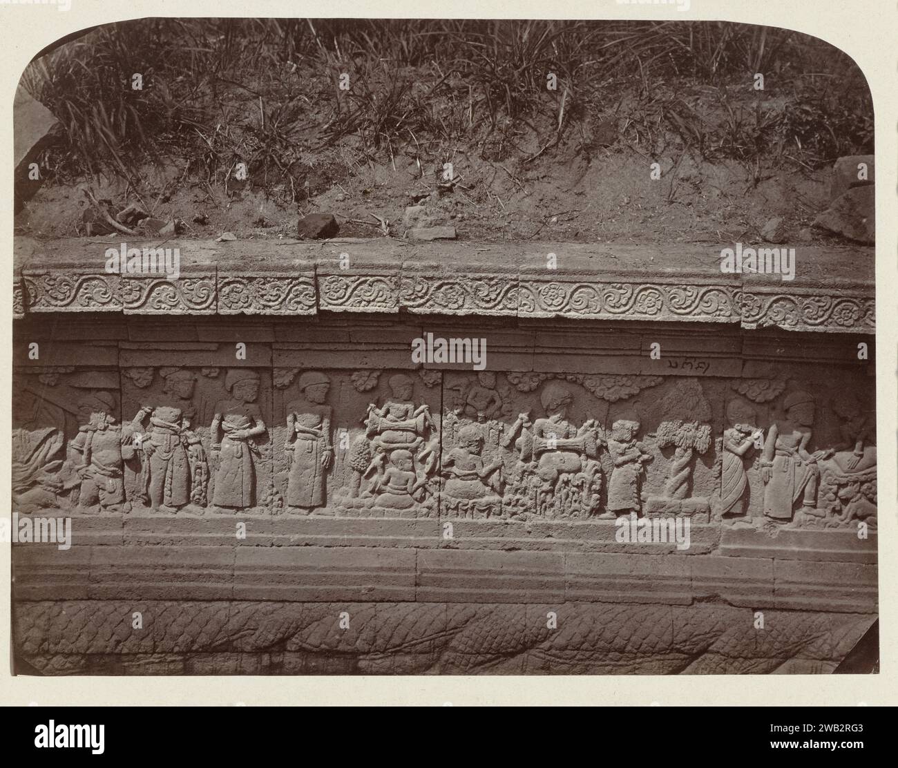 Bass relief on the Pendopo pedestal on the west side of Candi Panataran ...