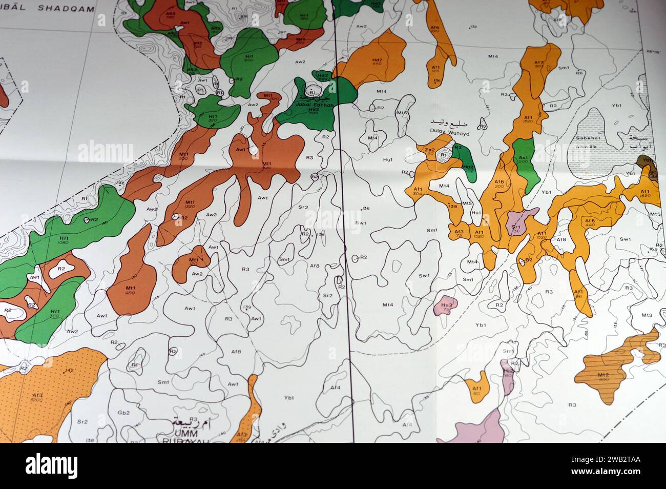 Cairo, Egypt, January 2 2024: Detailed soil survey of Hanidh and ...