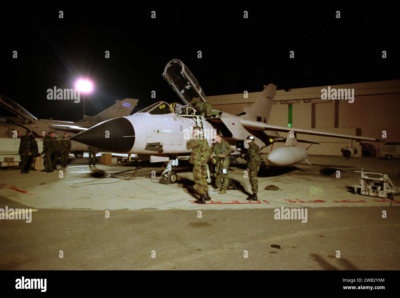 Royal saudi air force jets hi-res stock photography and images - Alamy