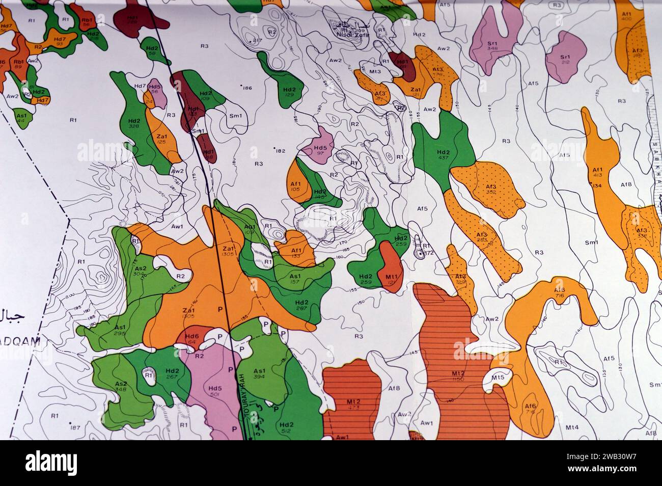 Cairo, Egypt, January 2 2024: Detailed soil survey of Hanidh and ...