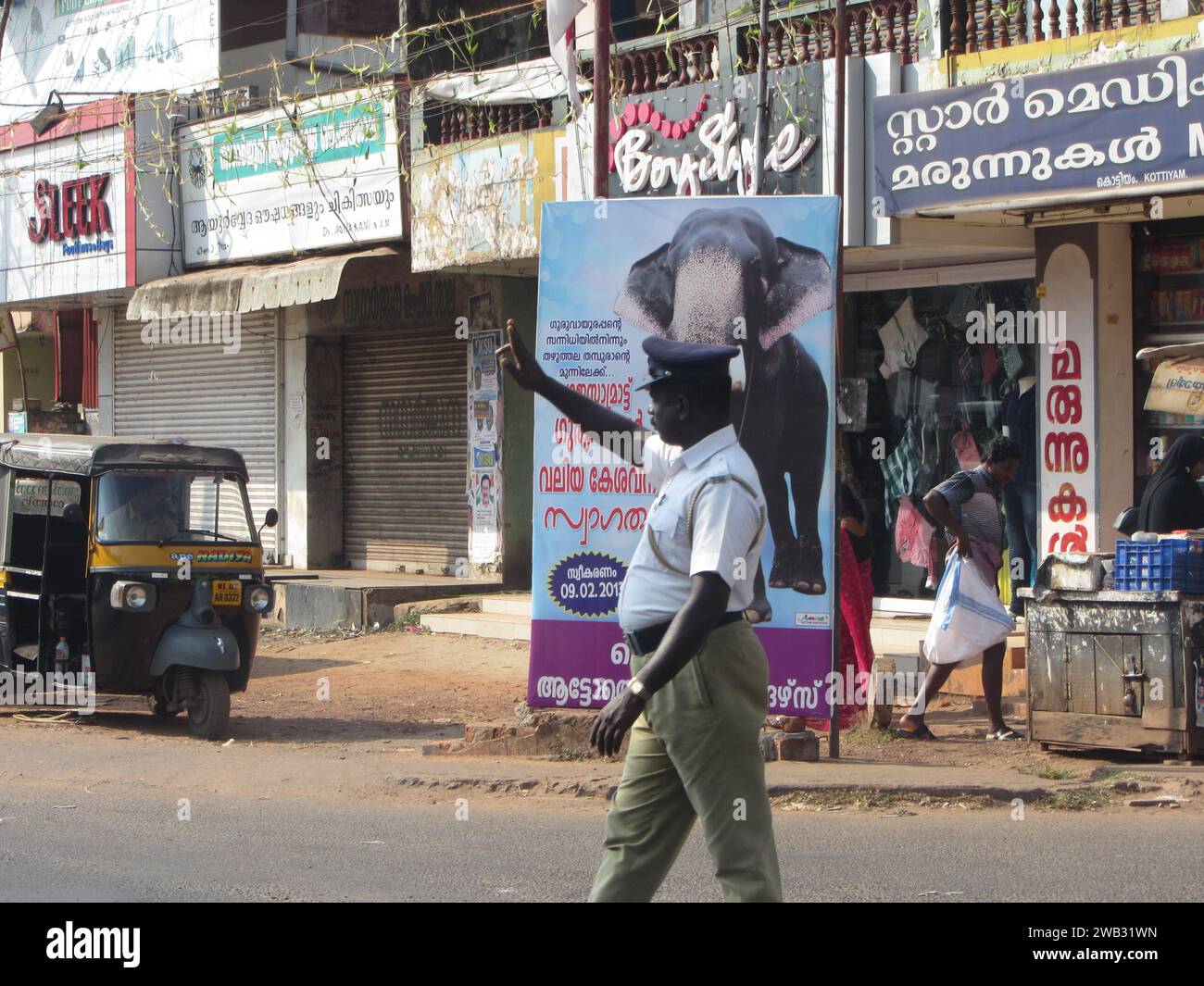 indian police force is as any other police symbols and signs of the ...