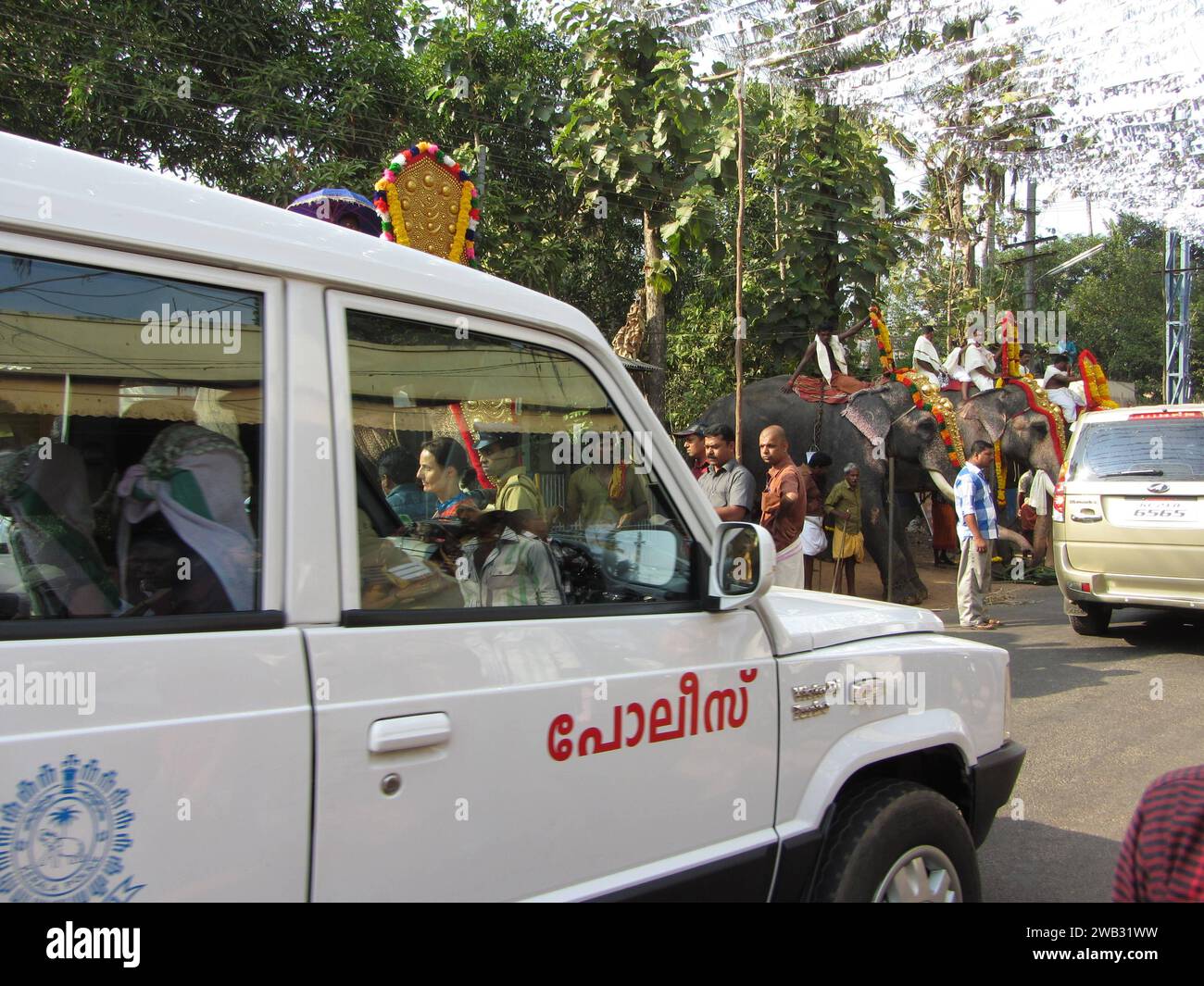 indian police force is as any other police symbols and signs of the ...