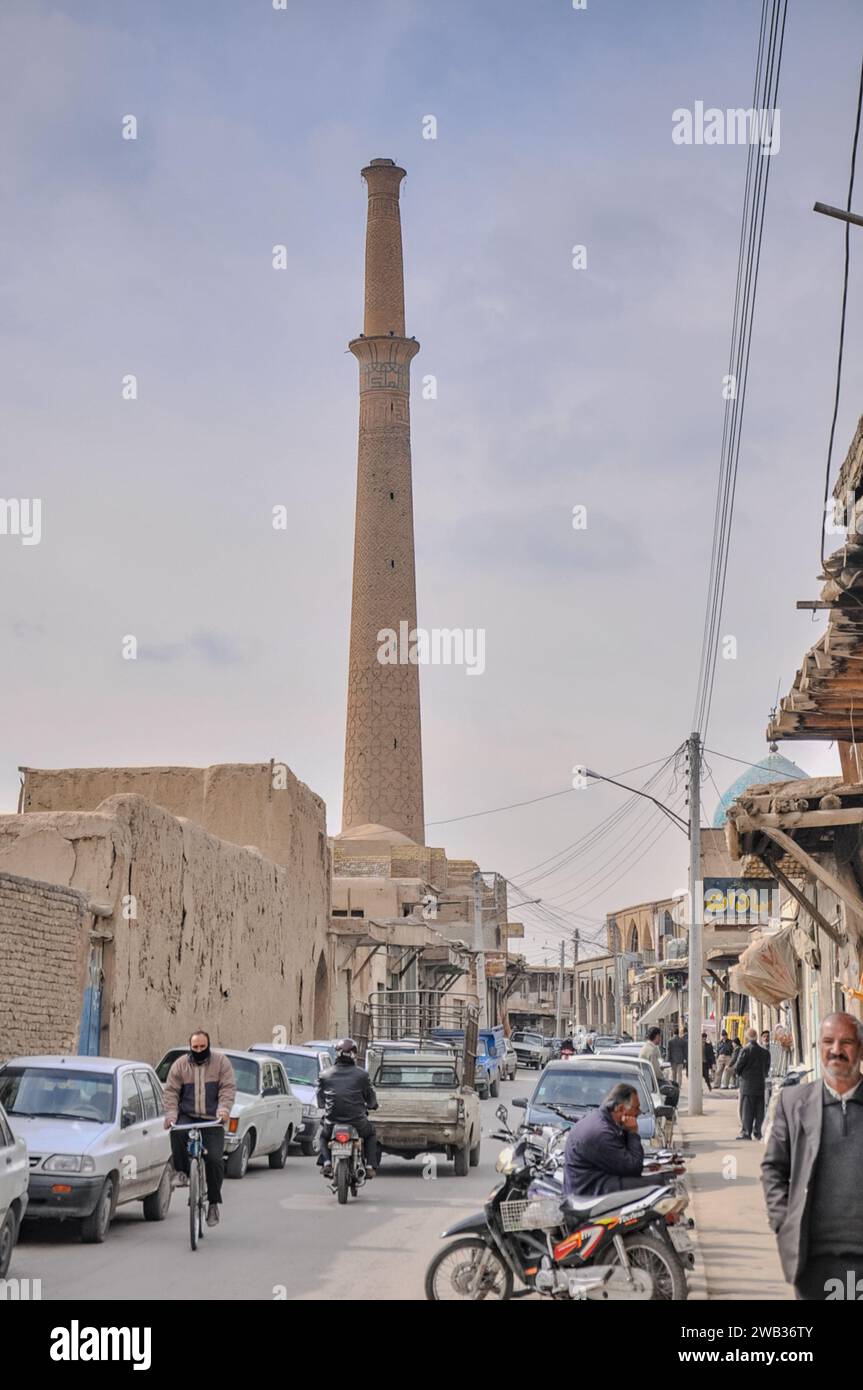 Sarban minaret hi-res stock photography and images - Alamy