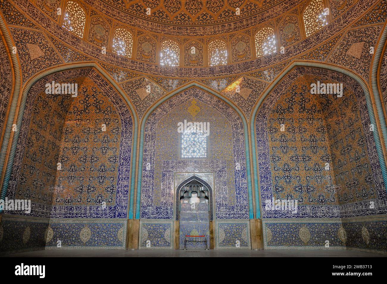 Intricate details of the interior design inside the dome of Sheikh Lotf ...
