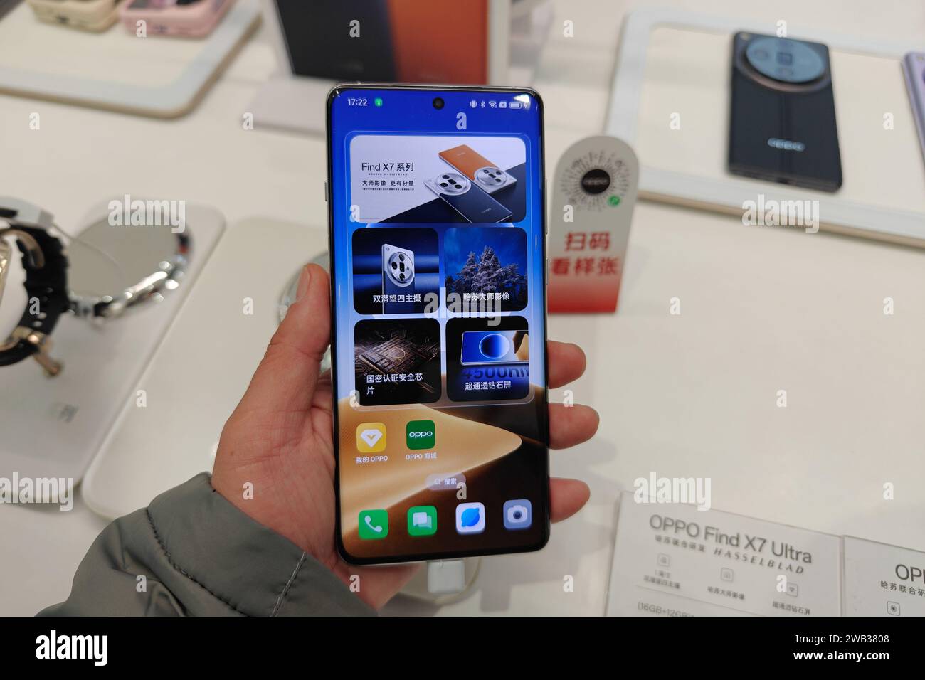 SHANGHAI, CHINA - JANUARY 8, 2024 - A customer experiences oppo's newly ...
