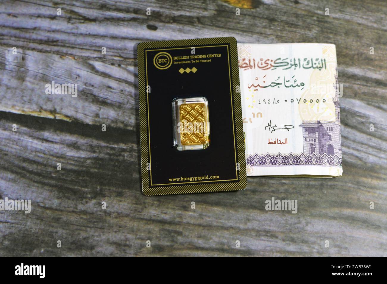 2023 5 pound coin hi-res stock photography and images - Alamy