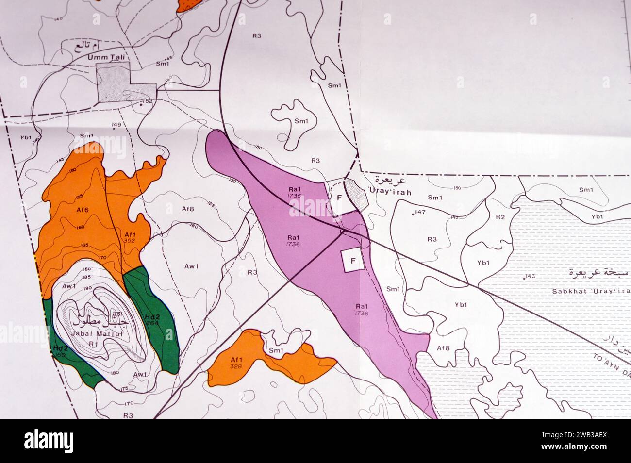 Cairo, Egypt, January 2 2024: Detailed soil survey of Hanidh and ...