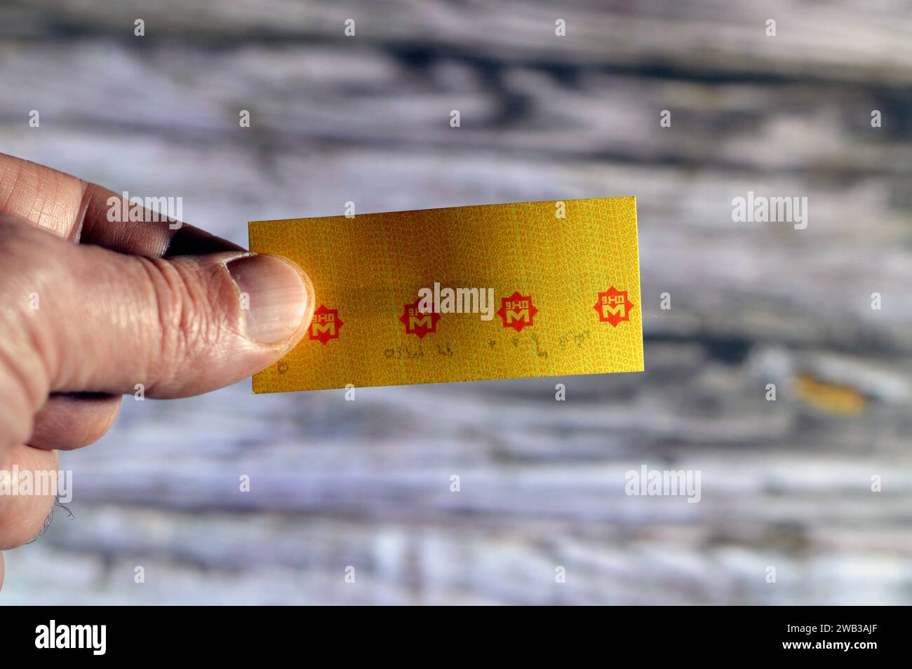 Cairo, Egypt, January 6 2024: Cairo Metro underground subway ticket ...