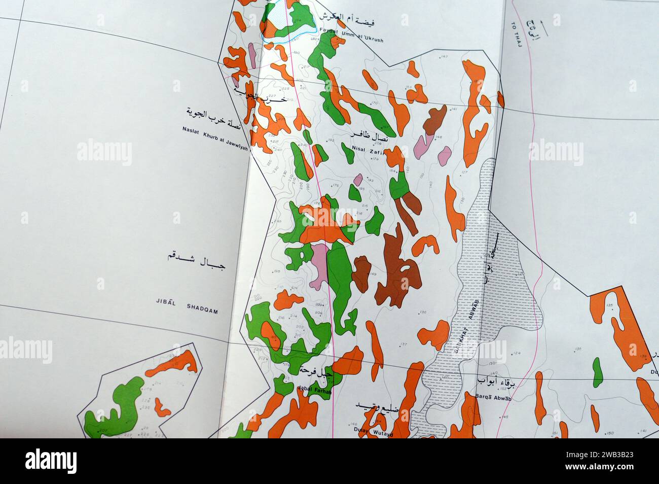 Cairo, Egypt, January 2 2024: Detailed soil survey of Hanidh and ...