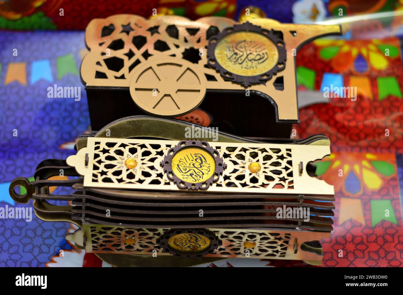 Ramadan kareem arabic calligraphy arabic calligraphy hi-res stock ...