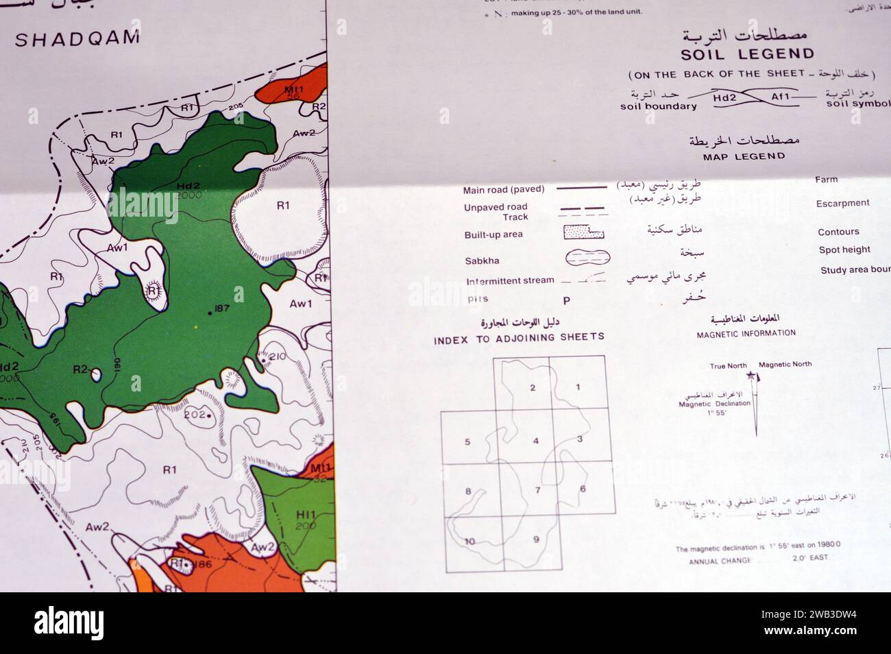Cairo, Egypt, January 2 2024: Detailed soil survey of Hanidh and ...