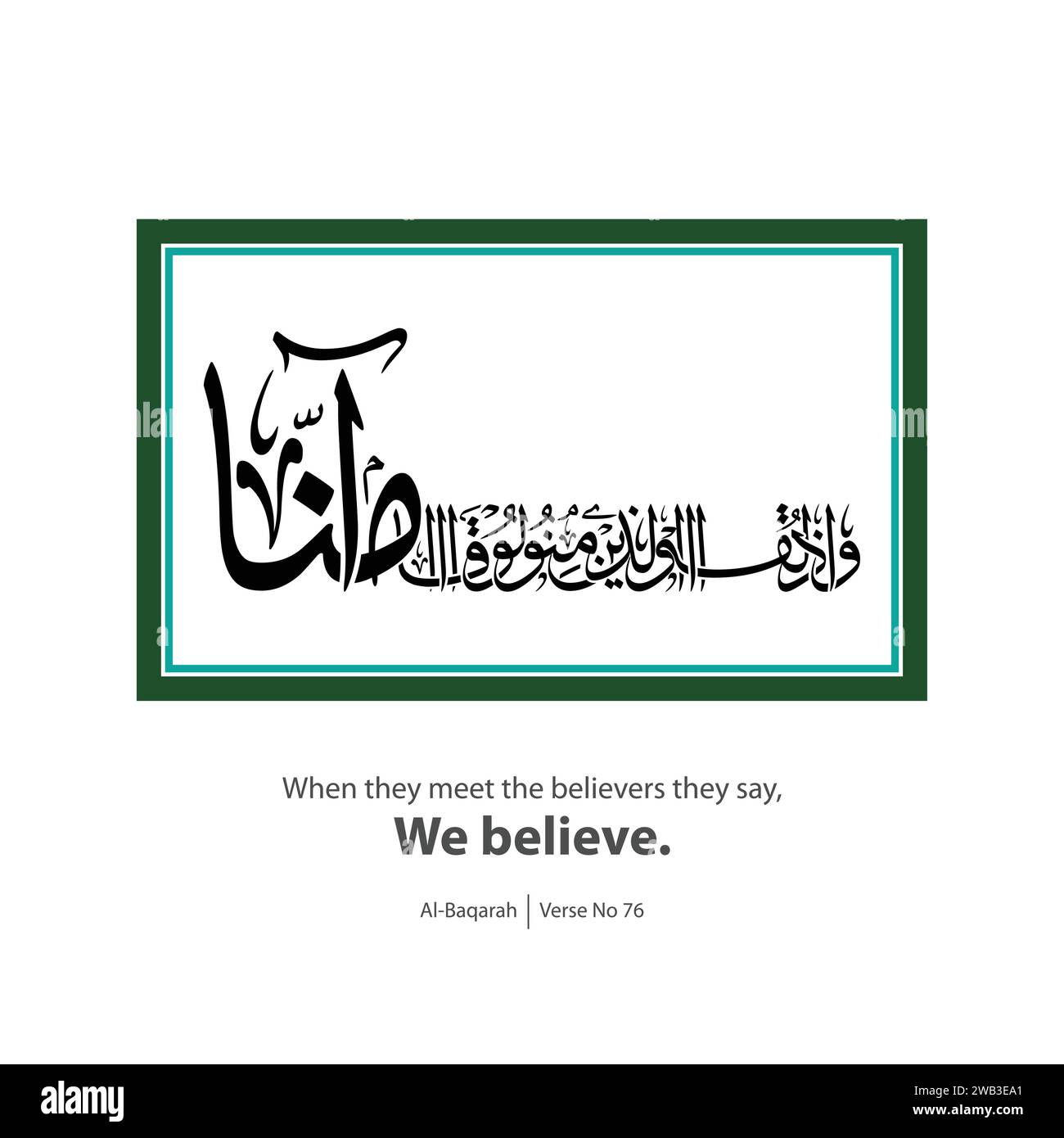 No 76 Stock Vector Images - Alamy