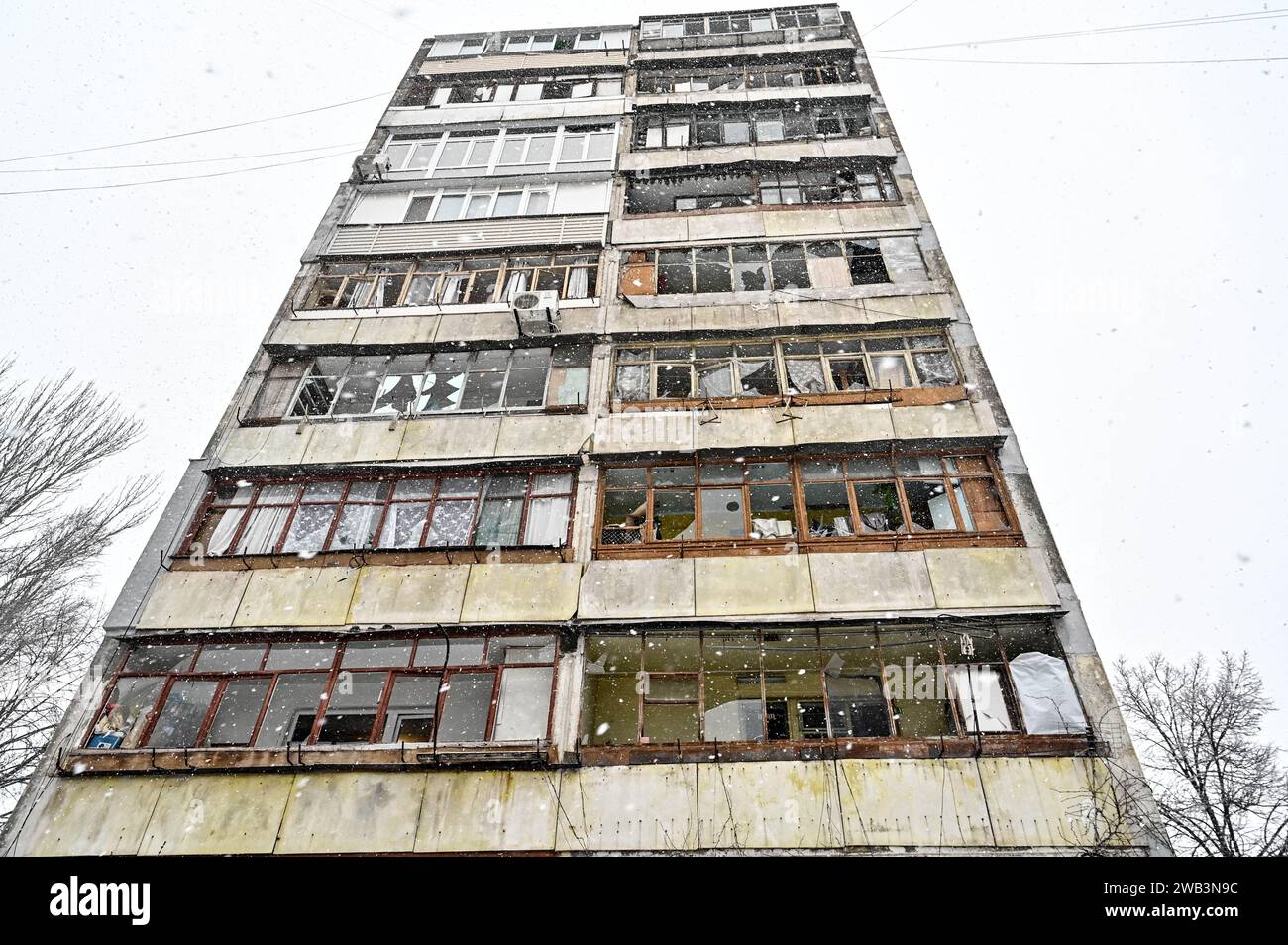 Non Exclusive: ZAPORIZHZHIA, UKRAINE - JANUARY 8, 2024 - Windows ...
